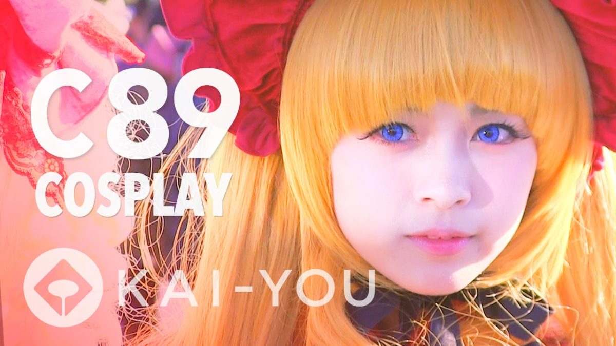 【美人】かわいい！美人！【コスプレイヤー】(あんにゅい豆腐)2 Cosplayers in Japan(mamehu annyui)2 ...