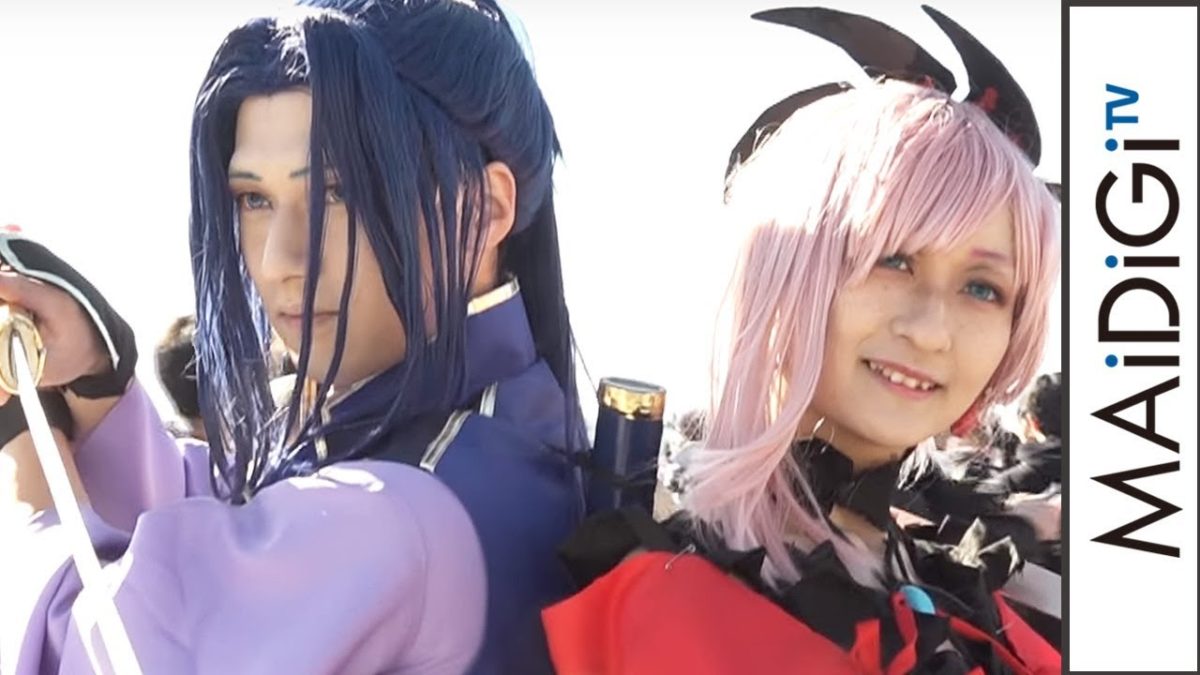 【コミケコスプレ動画C97コスプレ】c97 コミケコスプレ動画97開幕！くりえみ さんコスプレ #C97 #コミックマーケット97 #コミケコスプレ動画97 #コスプレ #cosplay # ...