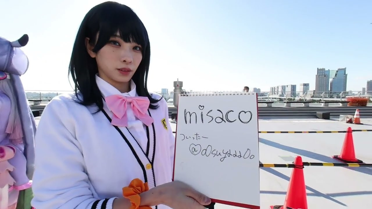【C101コスプレエロ動画】【8K VR180 3D】 コミックマーケット コミケ コスプレ 1日目 Comic Market C101 Cosplay 1st Day 13 - コスプレ動画 ...