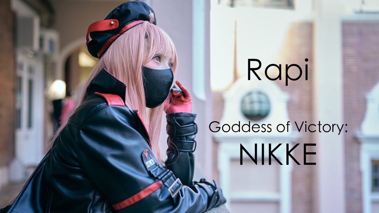 【NIKKEコスプレエロ動画】Rapi｜Goddess of Victory: Nikke｜Cosplay｜HKU Cosplay Party ...